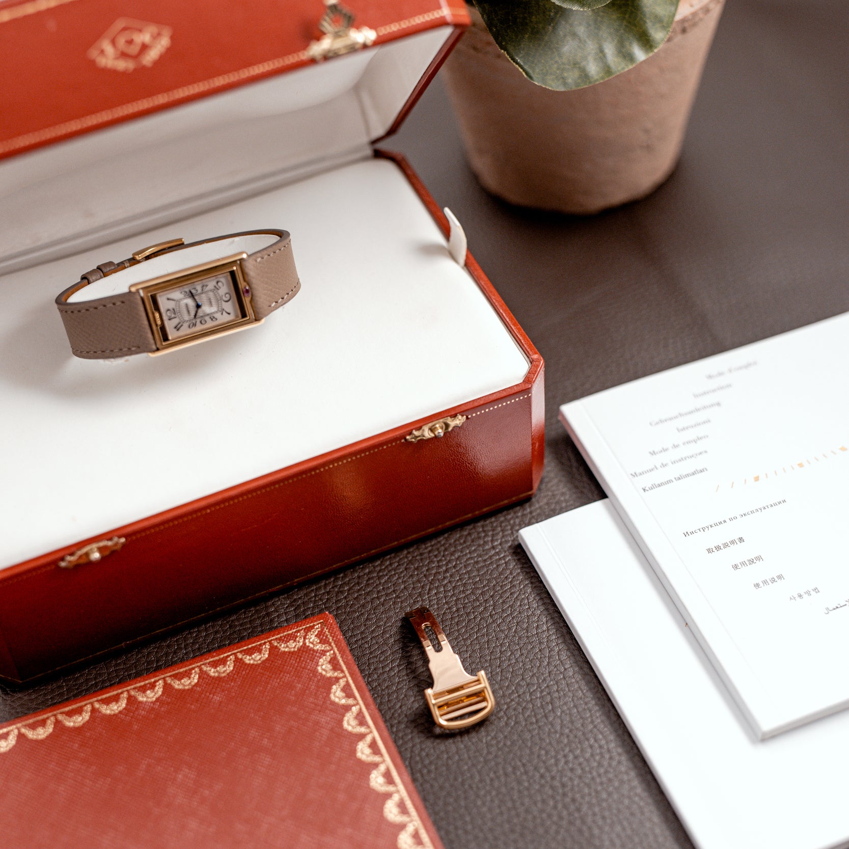 Cartier Tank Basculante 150th anniversary - Arabic dial - xx/15 – Mr ...